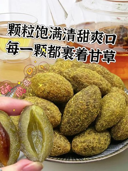 潮汕特产有哪些_潮汕特产哪里买最正宗-第1张图片-山城妙识