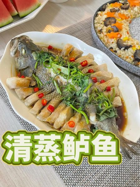 鲈鱼清蒸怎么做_清蒸鲈鱼最正宗的做法-第3张图片-山城妙识