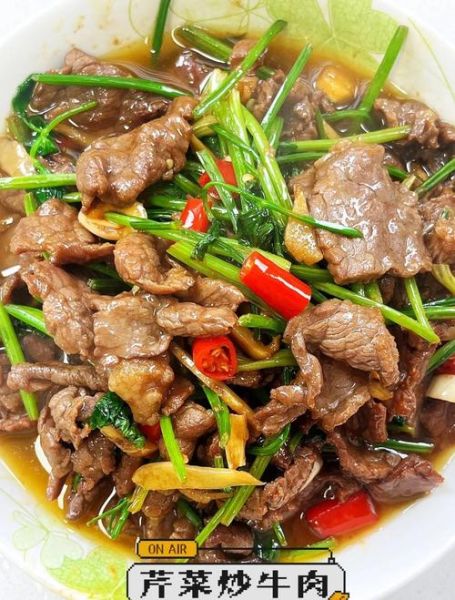 芹菜炒牛肉丝怎么炒才嫩_芹菜炒牛肉丝家常做法-第3张图片-山城妙识