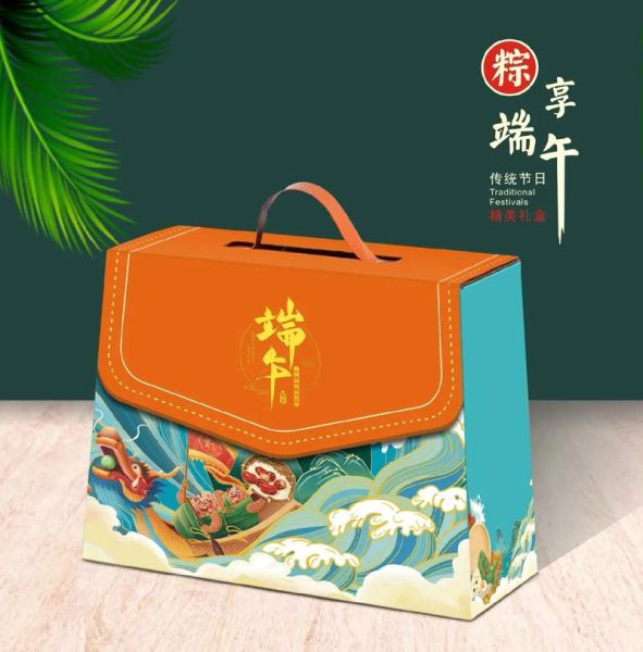 粽子礼盒包装设计_如何提升节日送礼档次-第1张图片-山城妙识 粽子礼盒包装设计_如何提升节日送礼档次-第1张图片-山城妙识
