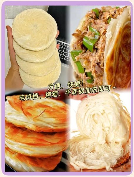 潼关肉夹馍加盟费多少钱_加盟条件有哪些-第2张图片-山城妙识