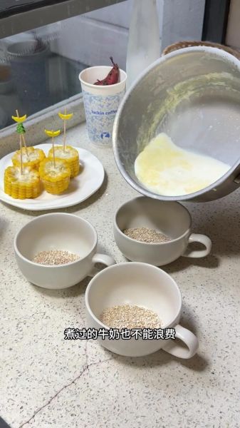 奶油玉米粒怎么做_奶油玉米粒热量高吗-第1张图片-山城妙识