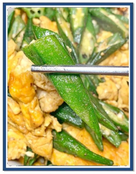鸡蛋炒秋葵怎么做_秋葵炒鸡蛋要不要焯水-第3张图片-山城妙识