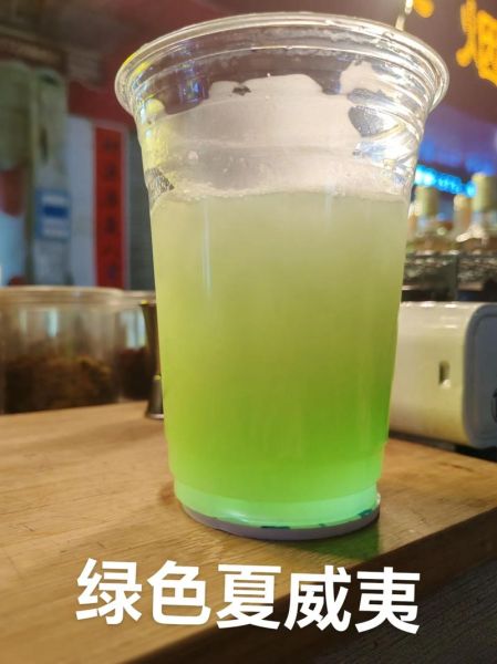 一杯莫吉托相当于几瓶啤酒_莫吉托酒精度数对比-第3张图片-山城妙识
