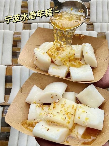 年糕怎么做_年糕为什么软糯-第1张图片-山城妙识