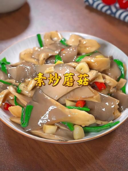 小蘑菇怎么炒着好吃_小蘑菇炒多久才熟-第2张图片-山城妙识 小蘑菇怎么炒着好吃_小蘑菇炒多久才熟-第2张图片-山城妙识