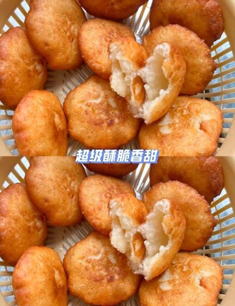 炸糖糕的做法_烫面怎么和才酥脆-第3张图片-山城妙识