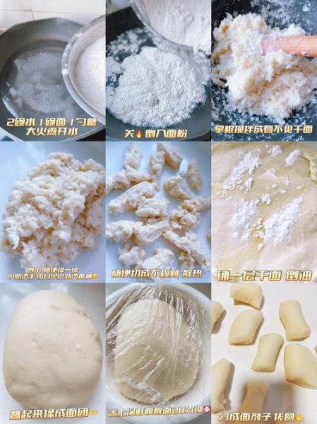 炸糖糕的做法_烫面怎么和才酥脆-第1张图片-山城妙识