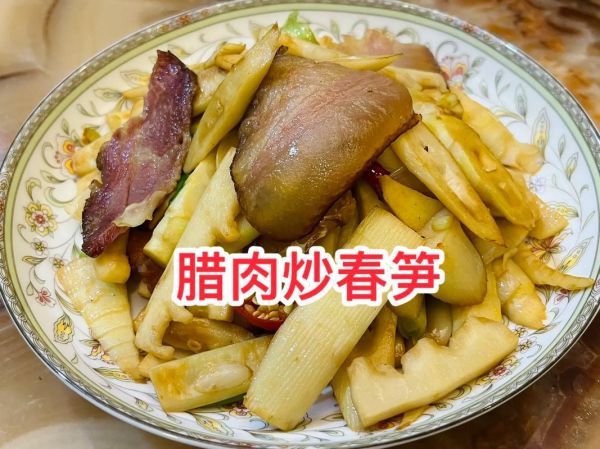 春笋烧肉怎么做_春笋烧肉需要焯水吗-第3张图片-山城妙识