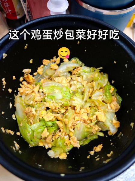 包菜炒鸡蛋热量_减肥能吃吗-第3张图片-山城妙识
