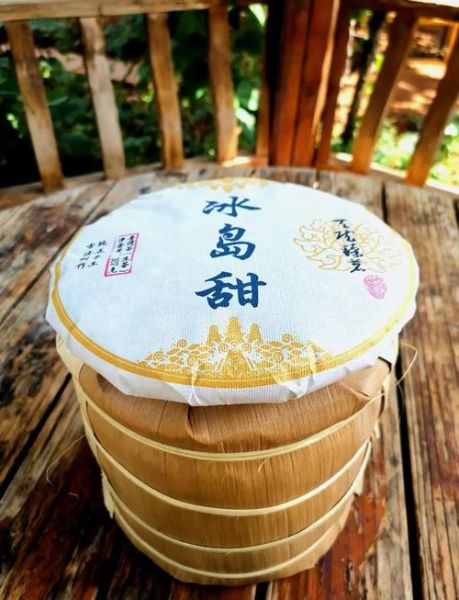 冰岛茶口感特点_冰岛茶为什么这么甜-第2张图片-山城妙识 冰岛茶口感特点_冰岛茶为什么这么甜-第2张图片-山城妙识