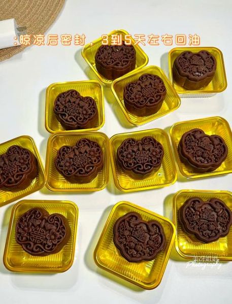 巧克力月饼好吃吗_巧克力月饼口感怎么样-第1张图片-山城妙识 巧克力月饼好吃吗_巧克力月饼口感怎么样-第1张图片-山城妙识