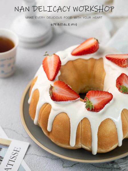 高筋面粉能做蛋糕吗_高筋面粉怎么做蛋糕-第2张图片-山城妙识