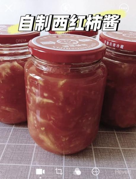自制番茄酱能放多久_怎么保存不变质-第1张图片-山城妙识