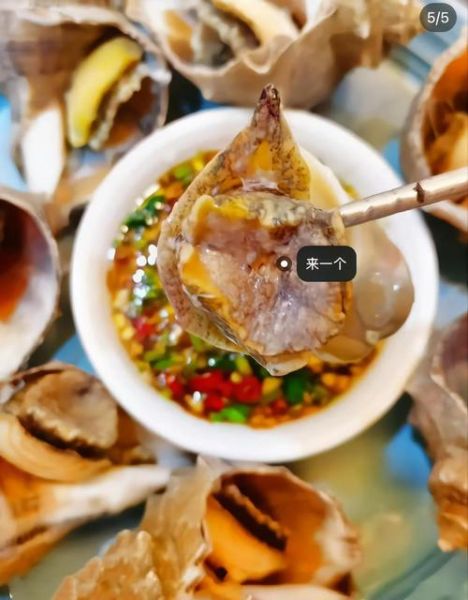 海螺怎么做好吃_海螺烹饪技巧-第3张图片-山城妙识 海螺怎么做好吃_海螺烹饪技巧-第3张图片-山城妙识