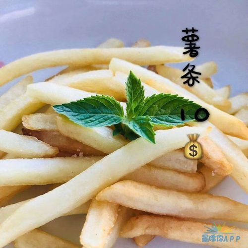 奶茶视频app有容乃大怎么下载_奶茶视频app有容乃大安全吗-第3张图片-山城妙识 奶茶视频app有容乃大怎么下载_奶茶视频app有容乃大安全吗-第3张图片-山城妙识