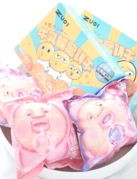 好吃的零食推荐_哪些零食好吃又健康-第3张图片-山城妙识