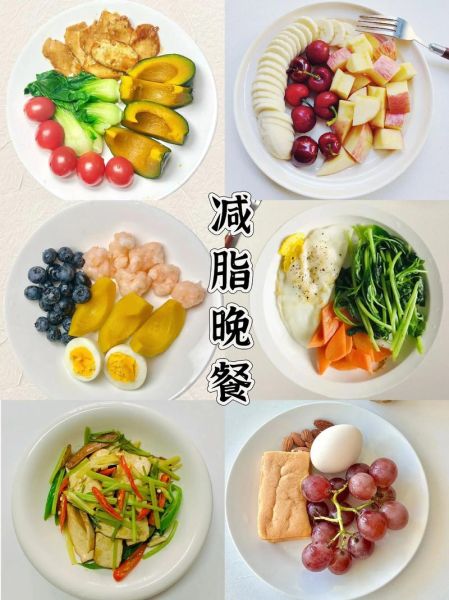 减肥榨汁食谱有哪些_低卡饱腹怎么搭配-第2张图片-山城妙识 减肥榨汁食谱有哪些_低卡饱腹怎么搭配-第2张图片-山城妙识