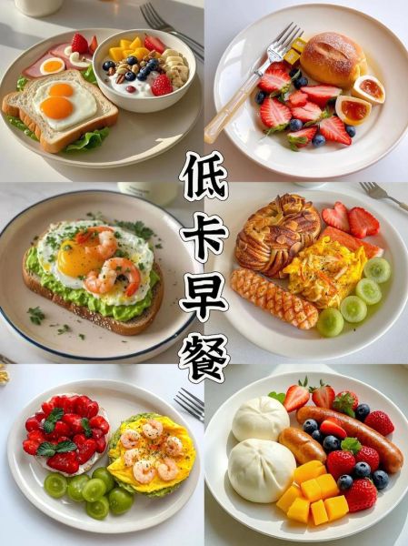 减肥榨汁食谱有哪些_低卡饱腹怎么搭配-第3张图片-山城妙识 减肥榨汁食谱有哪些_低卡饱腹怎么搭配-第3张图片-山城妙识