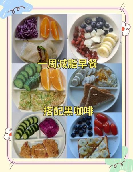 减肥榨汁食谱有哪些_低卡饱腹怎么搭配-第1张图片-山城妙识 减肥榨汁食谱有哪些_低卡饱腹怎么搭配-第1张图片-山城妙识