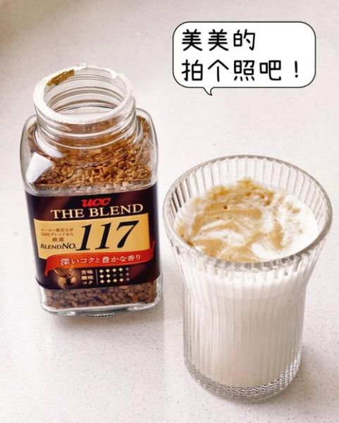 卡布奇诺咖啡怎么做_家用咖啡机做卡布奇诺步骤-第1张图片-山城妙识