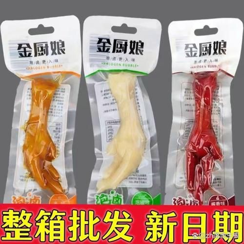 袋装泡椒鸡爪的危害_泡椒鸡爪吃多了会怎样-第2张图片-山城妙识
