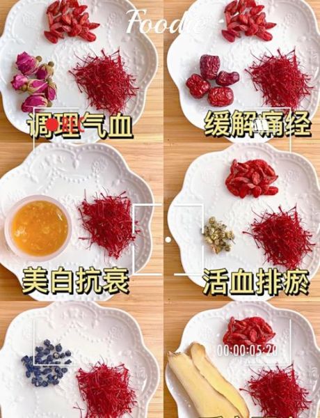 美容养颜的花茶有哪些_长期喝什么花茶对皮肤好-第3张图片-山城妙识