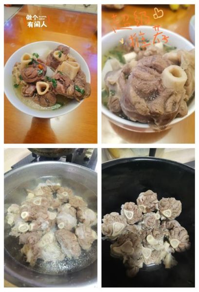 炖羊腿的家常做法_羊腿怎么炖才软烂不膻-第2张图片-山城妙识