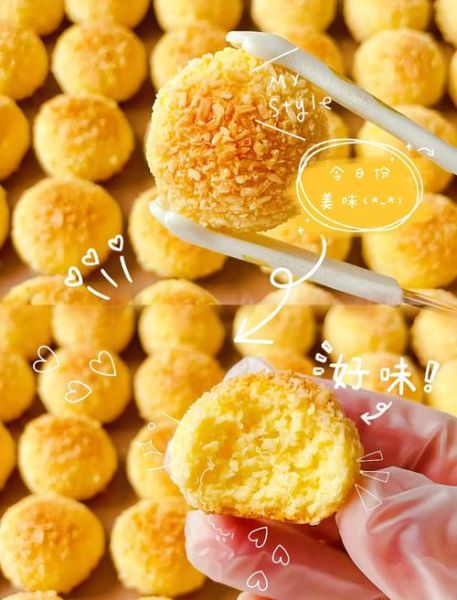 椰蓉怎么保存不变质_椰蓉可以做什么甜品-第2张图片-山城妙识