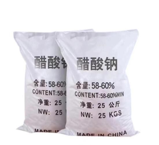 醋酸钠化学式是什么_醋酸钠分子量怎么算-第3张图片-山城妙识