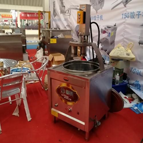 现压冷面机多少钱一台_现压冷面机怎么选-第3张图片-山城妙识 现压冷面机多少钱一台_现压冷面机怎么选-第3张图片-山城妙识