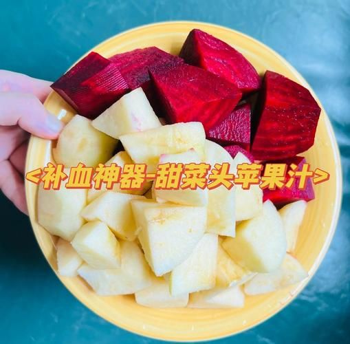 甜菜头怎么做好吃_甜菜头可以生吃吗-第1张图片-山城妙识 甜菜头怎么做好吃_甜菜头可以生吃吗-第1张图片-山城妙识