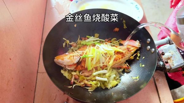 金丝鱼怎么做好吃_金丝鱼的家常做法-第1张图片-山城妙识 金丝鱼怎么做好吃_金丝鱼的家常做法-第1张图片-山城妙识