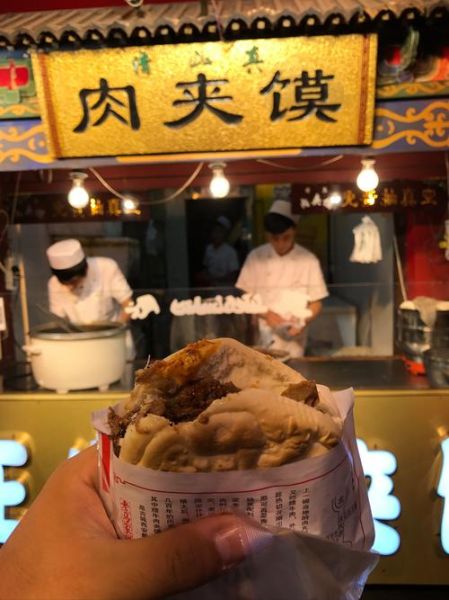 西安美食街在哪里_西安美食街必吃小吃有哪些-第2张图片-山城妙识