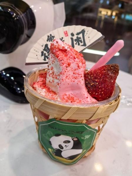 冰激凌图片怎么拍好看_唯美风格拍摄技巧-第2张图片-山城妙识