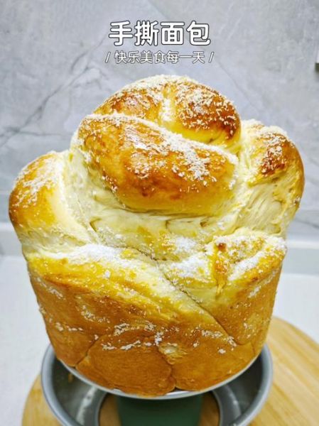 牛奶手撕面包怎么做_手撕面包为什么分层-第2张图片-山城妙识