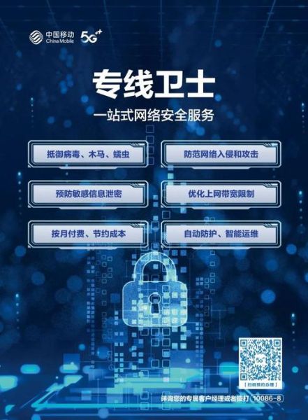 南瓜园电影下载安全吗_如何获取高清资源-第1张图片-山城妙识 南瓜园电影下载安全吗_如何获取高清资源-第1张图片-山城妙识