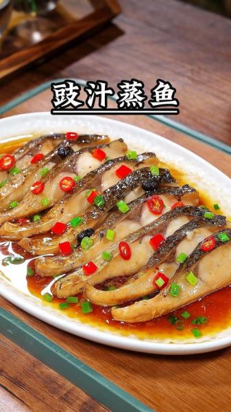 经典粤菜蒸菜窍门_如何蒸出鲜嫩原味-第2张图片-山城妙识