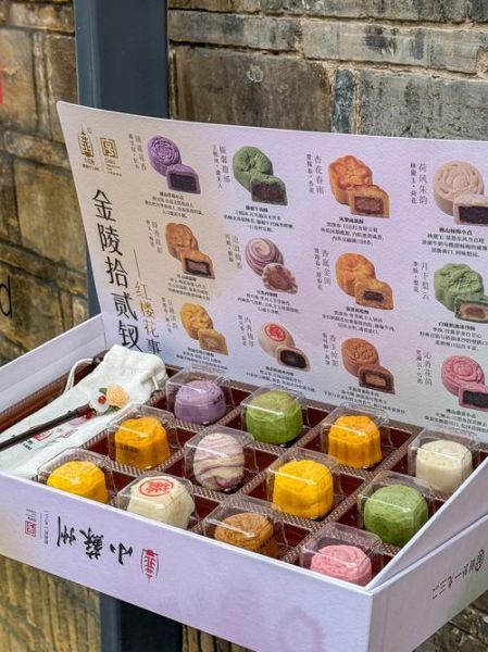 南京特产有哪些值得带走_南京伴手礼推荐-第1张图片-山城妙识