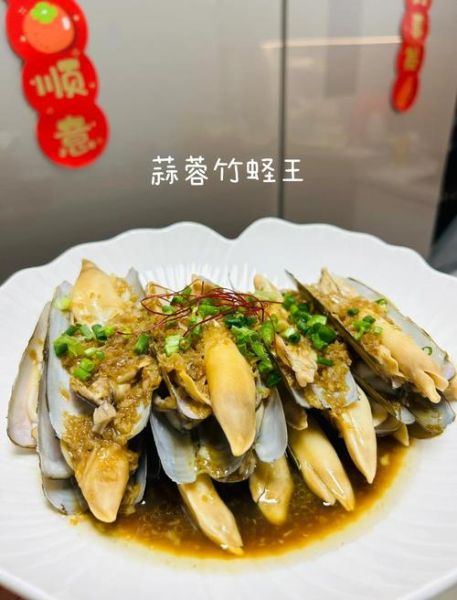 清蒸蛏子怎么蒸才鲜嫩_清蒸蛏子要不要焯水-第1张图片-山城妙识