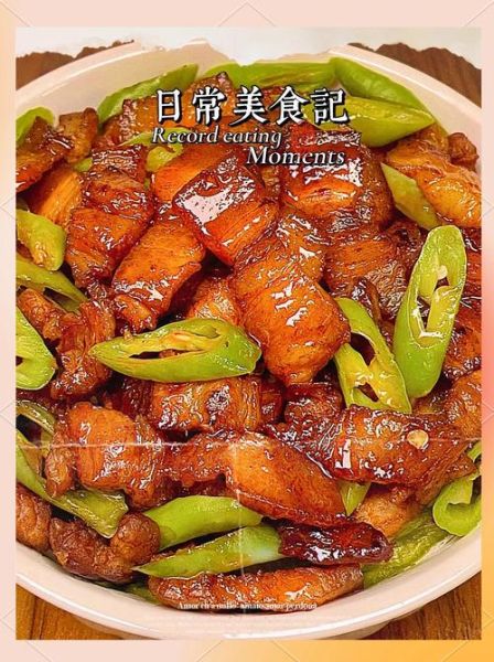 五花肉炒青椒怎么做_五花肉炒青椒的家常做法-第1张图片-山城妙识