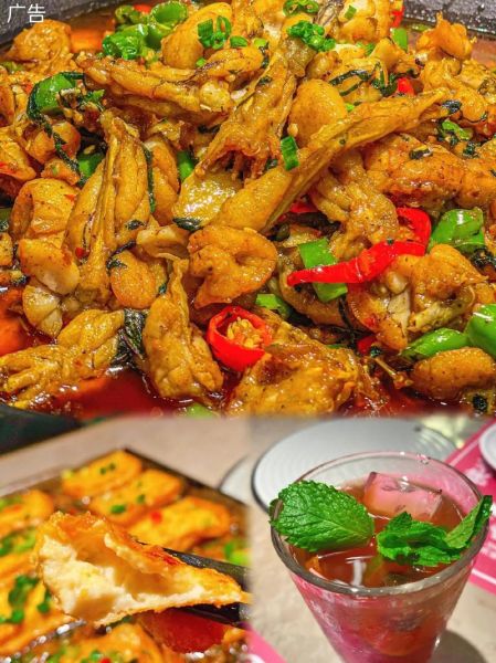 干锅紫苏牛蛙怎么做_干锅牛蛙紫苏叶用量-第2张图片-山城妙识