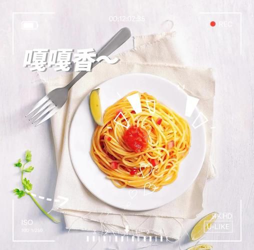 番茄酱意大利面怎么做_番茄酱意大利面好吃秘诀-第2张图片-山城妙识