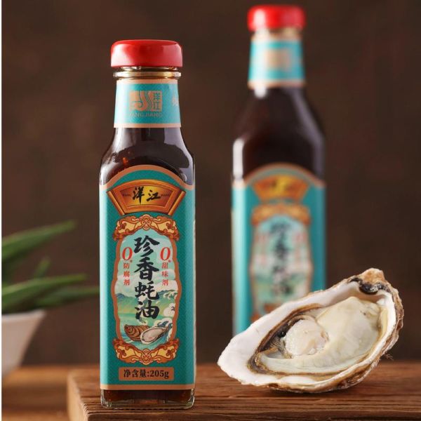 蚝油什么时候放_蚝油怎么用最香-第3张图片-山城妙识