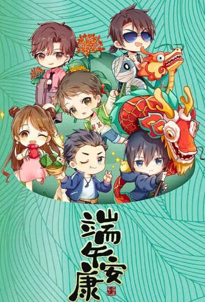 盗墓粽子是什么意思_粽子在盗墓行话里指什么-第3张图片-山城妙识