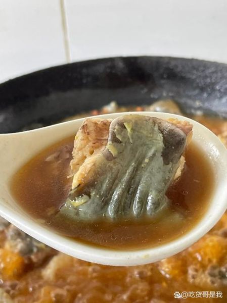 铁锅炖鲶鱼怎么做_铁锅炖鲶鱼的家常做法-第3张图片-山城妙识