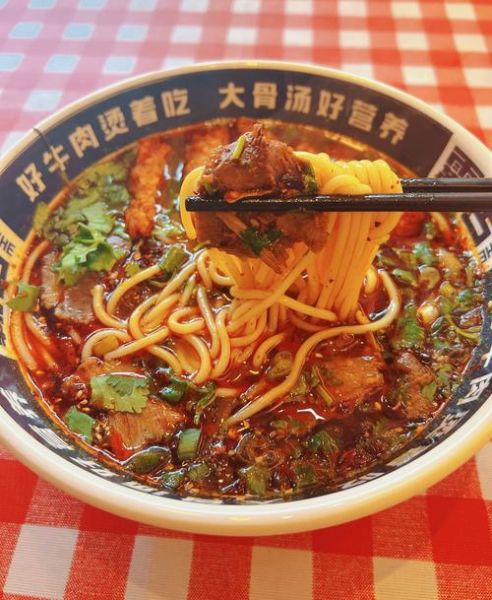 牛肉粉图片高清_牛肉粉高清图哪里找-第1张图片-山城妙识 牛肉粉图片高清_牛肉粉高清图哪里找-第1张图片-山城妙识