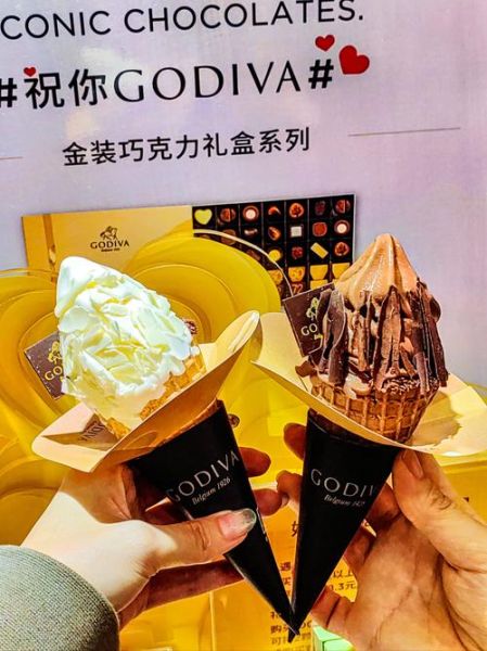 歌帝梵冰淇淋多少钱_歌帝梵冰淇淋口味推荐-第1张图片-山城妙识 歌帝梵冰淇淋多少钱_歌帝梵冰淇淋口味推荐-第1张图片-山城妙识