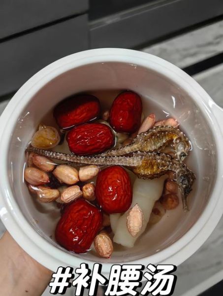 男人补血补气汤食谱_男人气血不足喝什么汤好-第2张图片-山城妙识