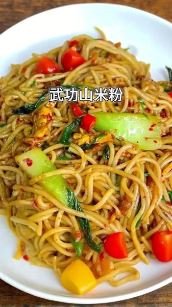 纯大米粉怎么做_纯大米粉做法大全-第2张图片-山城妙识 纯大米粉怎么做_纯大米粉做法大全-第2张图片-山城妙识